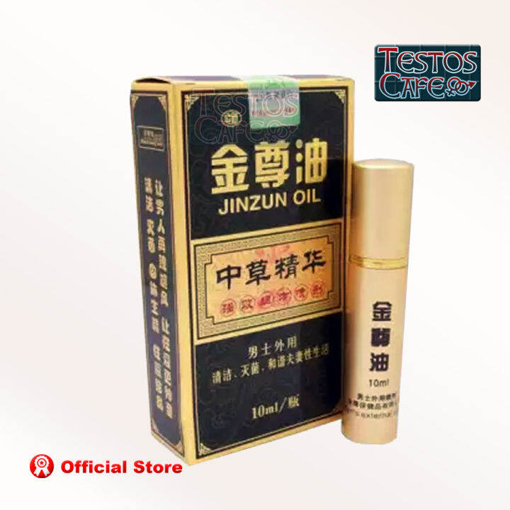 Jinzun Oil Herbal Spray For Men Booster/Enhancer for Men - EnhancerX ...