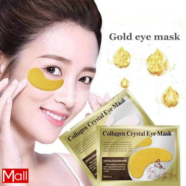 ถูก/♦️ ขายดี ♦️ซื้อ 10 แถม 1♦️ Eye Mask Gold Moist มาร์คตาแผ่นทองคำ ...