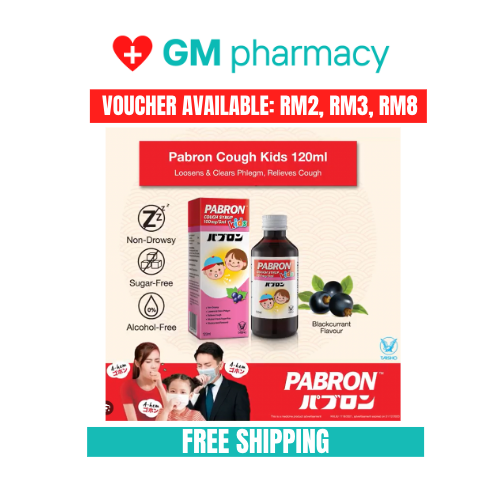 [FREE SHIPPING] Pabron Cough Syrup (100mg/5ml) Kids 120ml | Lazada