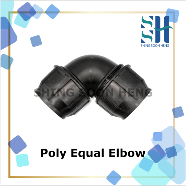 Poly Fittings - Poly Equal Elbow (20mm, 25mm, 32mm, 50mm, 63mm, 90mm ...