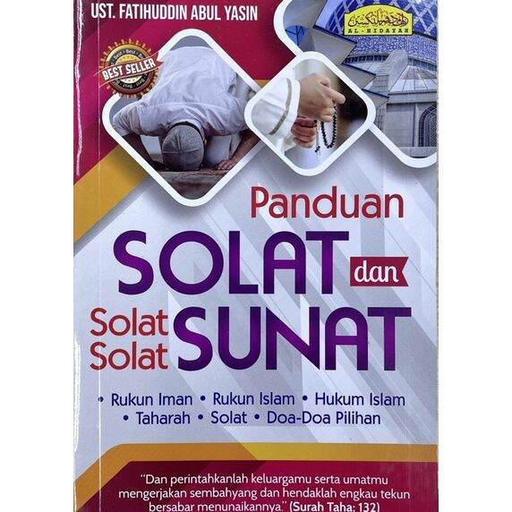 Buku Panduan Solat dan Solat Solat Sunat | Lazada Buku Panduan Solat dan Solat Solat Sunat | Lazada