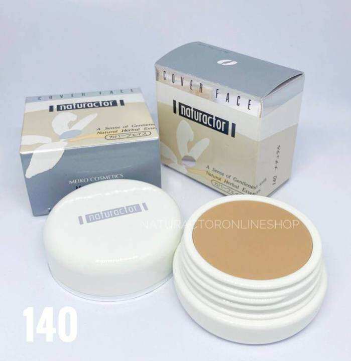 Naturactor Cover Face 140 Concealer Foundation | Lazada PH