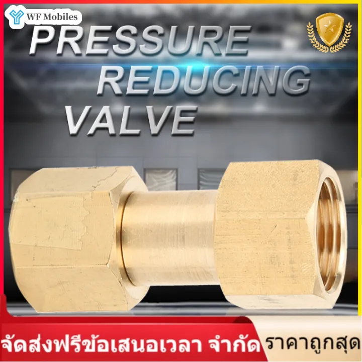 【ราคาถูกสุด】CGA-320 ถึง CGA-580 อะแดปเตอร์กระบอกสูบถังคาร์บอนไดออกไซด์ ...