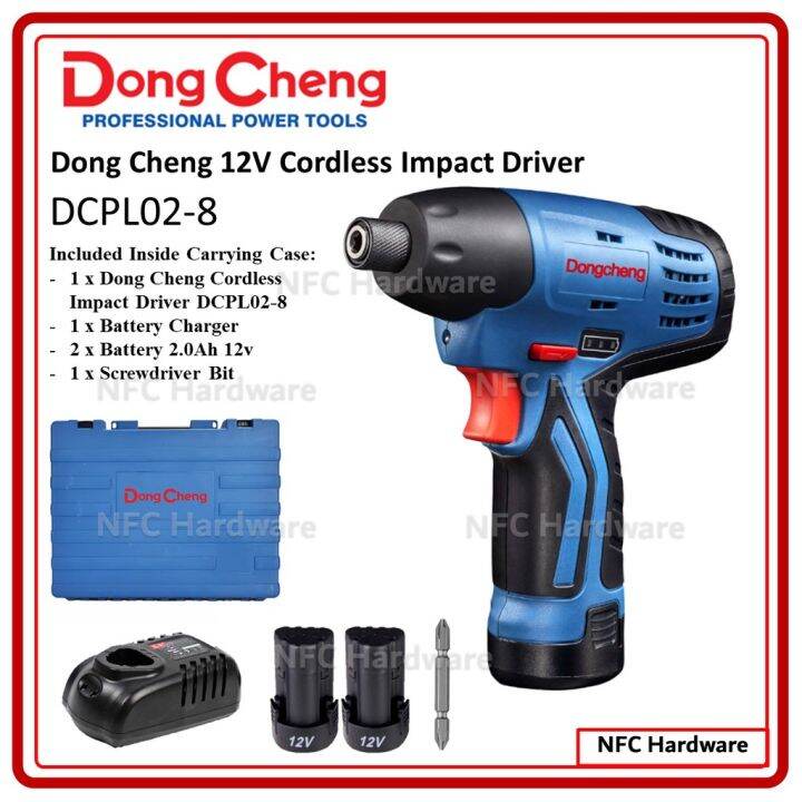 Dong Cheng 12V Cordless Impact Driver DCPL02-8 | Lazada