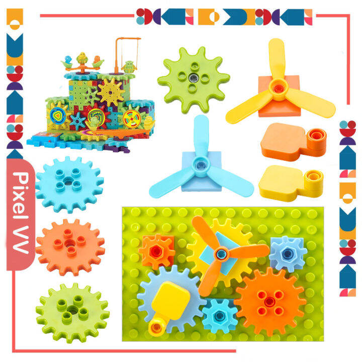 Gear Building Toy Gear Building Blocks Wall Accessories Bulk Large ...