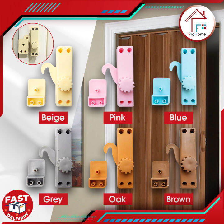 ProHome88 PVC Folding Door Lock With Screw / Pintu Lipat / PVC Hook ...