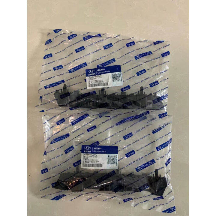 xps For Hyundai reina front bumper bracket 86513-D0000/86514-D0000 ...