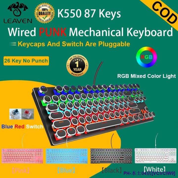 【Swappable Key】LEAVEN K550 RGB Mechanical Keyboard Wired Gigaware 87Key PUNK Keycaps Gaming ...