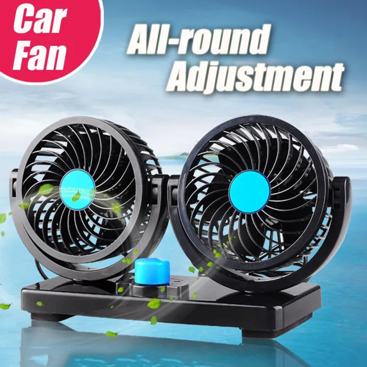 Best wella 12V/ Electric Car Fan Dual Head 2 Double Head Air Circulator ...