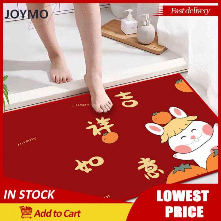 Joymon เสื่อกันลื่นพรมหน้าประตูปีใหม่1ชิ้น,เสื่อกันลื่นปีพรมกระต่าย | Lazada.co.th