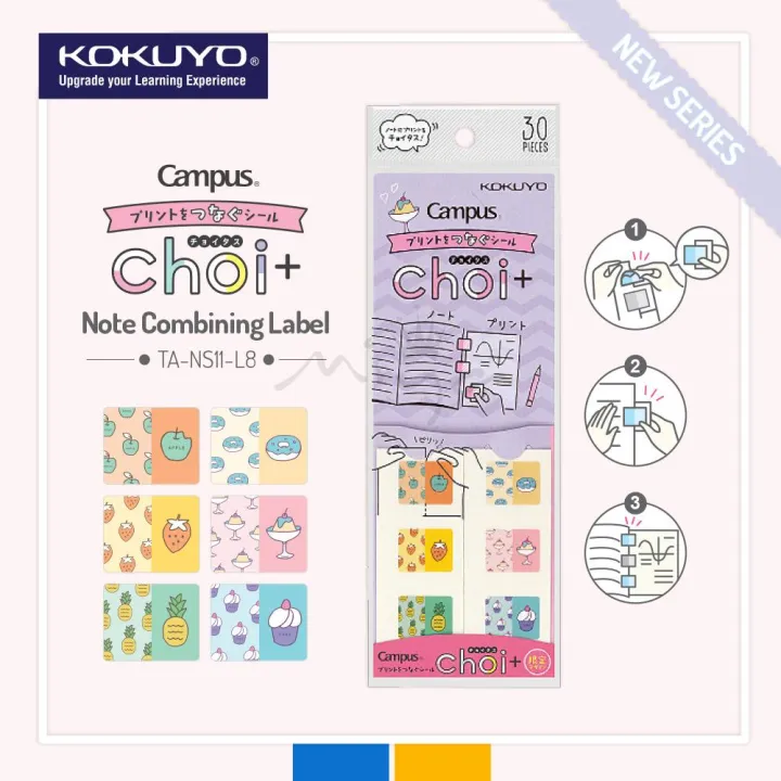[LIMITED EDITION] KOKUYO TA-NS11-L8 CAMPUS CHOI+ NOTE COMBINING LABEL ...