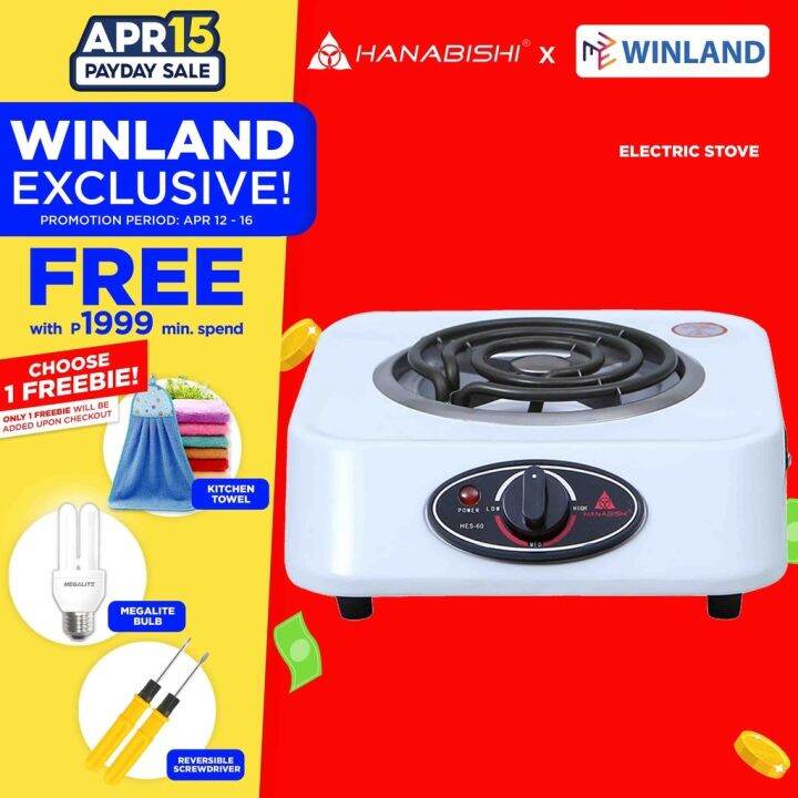 [Hot sales] HANABISHI by Winland Electric Stove 6 HES 60 HES60 | Lazada PH