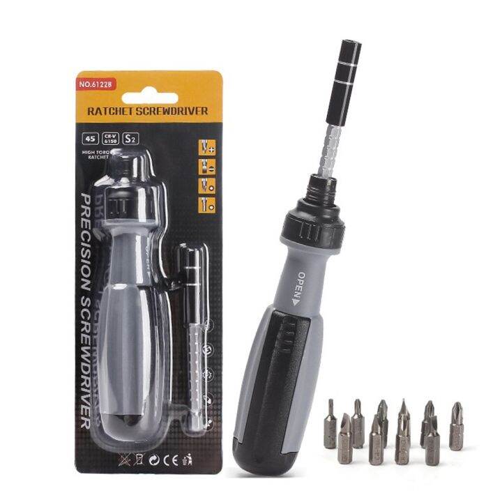 Hometool 11 In 1 Precision Ratchet Screwdriver Set Multifunctional ...
