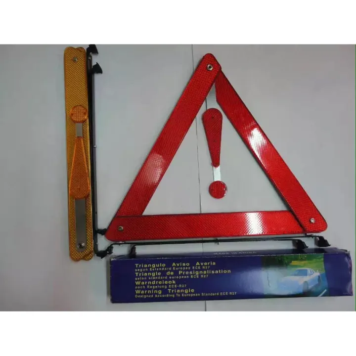 popular Pair of Early Warning Device(RED AT YELLOW | Lazada PH