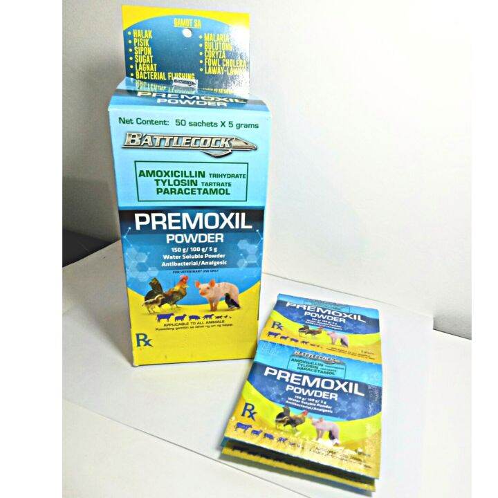(RCG AGRIVET) 12 PCS. ONLY of Battlecock Premoxil Powder 5g (oct 2025 ...
