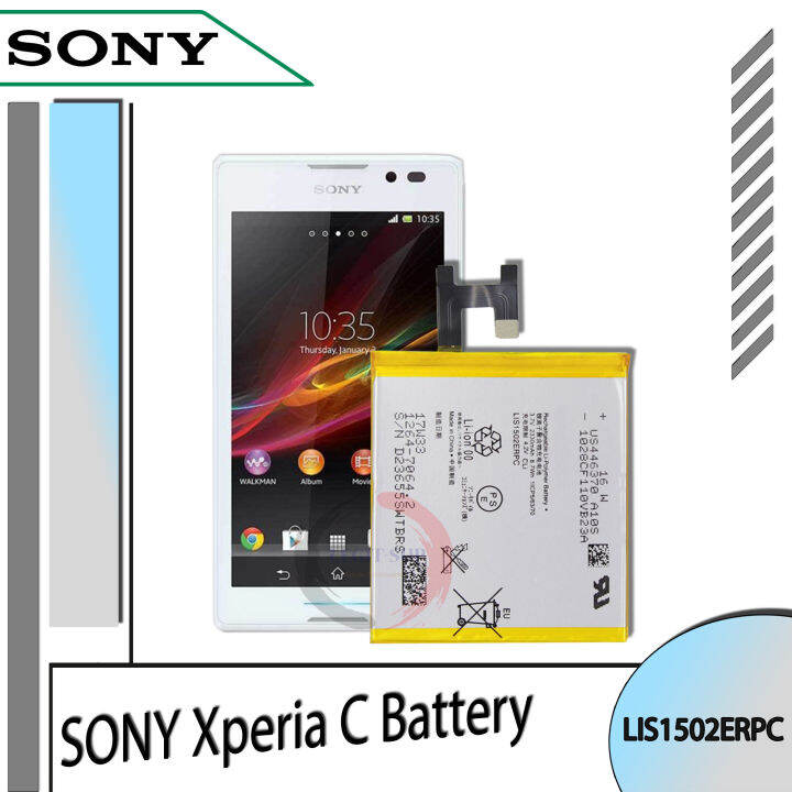 SONY Xperia C Battery , L39H Model: LIS1502ERPC (2330mAh) Original Equipment Manufacturer (OEM ...