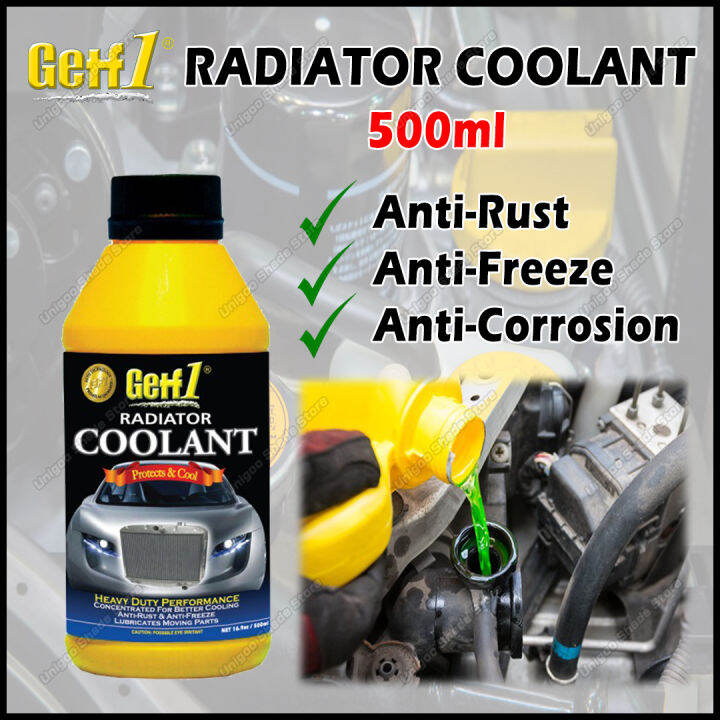 GETF1 Radiator Coolant 500ML Anti Freeze Rust Corrion For Lubricant ...