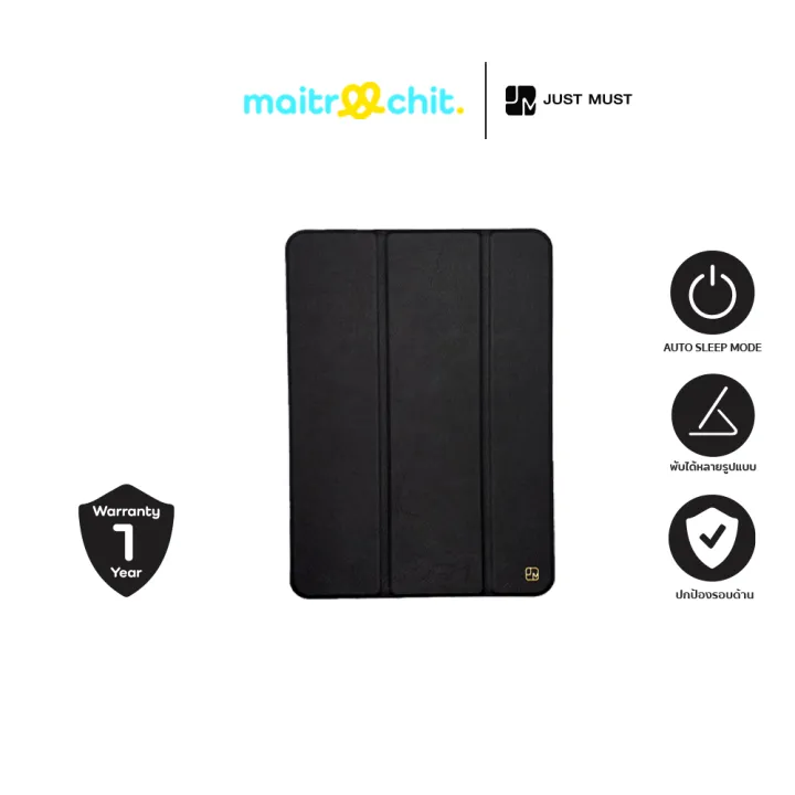 Just Must Casing for iPad 10.2 inch 8th Gen (2020) Captain Shock-Black ...