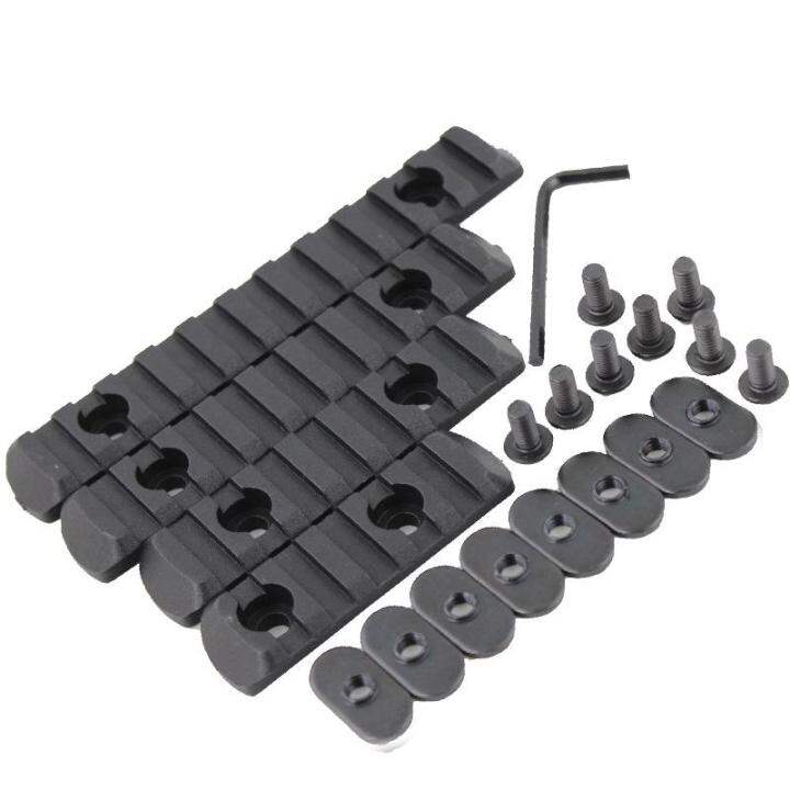 4pcs Tactical Nylon M-Lok Picatinny Rail Set Weaver Rail Section For ...