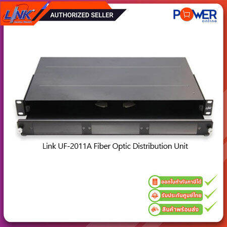 Link UF-2011A Fiber Optic Distribution Unit (FDU) 6-36F (3 Snap-In ...