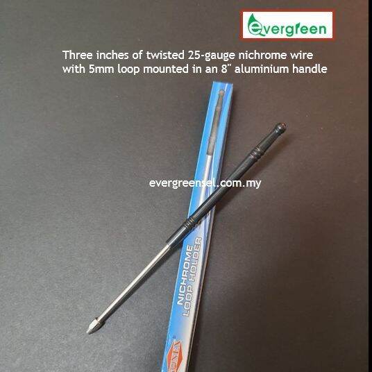 Inoculating Loop Holder with Nichrome wire loop Diameter 2.5mm, for ...