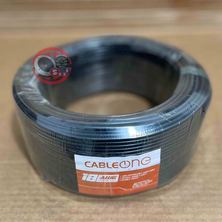 Cable One Kabel Speaker Mobil AWG18 Tweeter Fullrange Midrange | Lazada ...