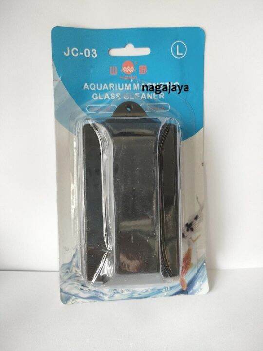 magnet pembersih kaca aquarium Size L magnetic brush aquarium | Lazada ...