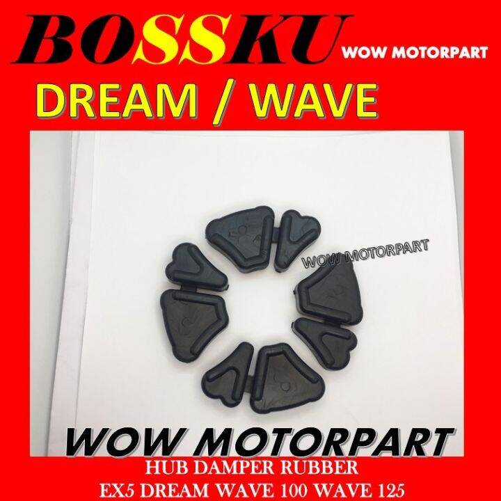 EX5 DREAM HUB RUBBER WAVE 100 HUB DAMPER WAVE 125 HUB DAMPER RUBBER ...