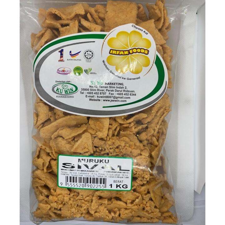 Muruku - Murukku Sival - 1KG | Lazada