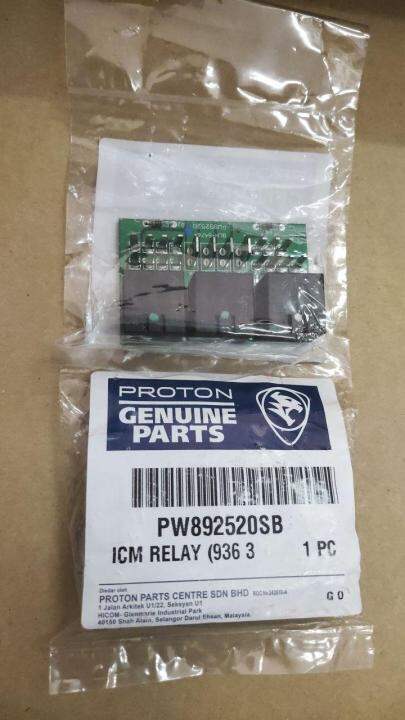 Proton Gen2 / Persona 2007y / Satria Neo ICM Relay / Fuel Pump Relay ...