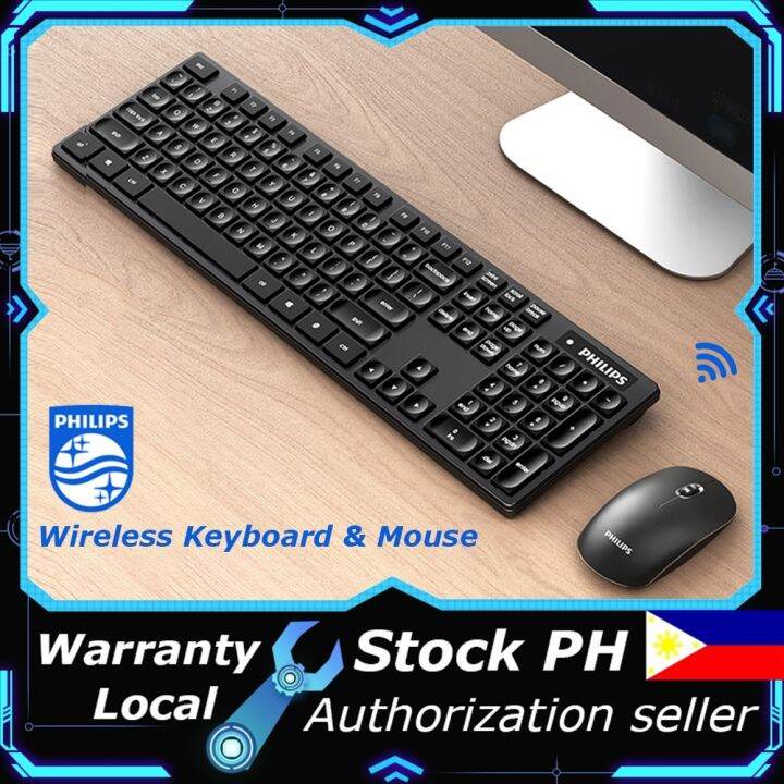 Philips Original C315 / C354 Wireless Rechargeable Keyboard and Mouse ...