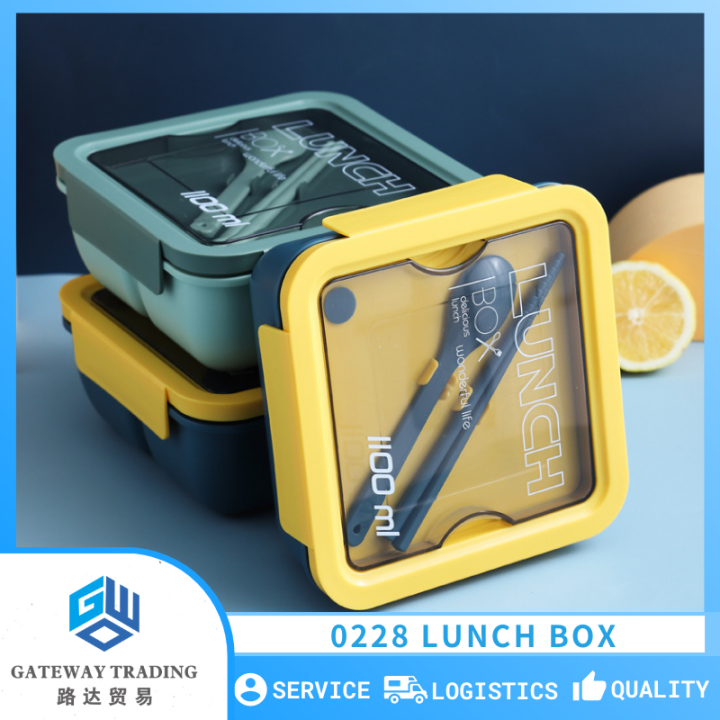 0228 Lunch Box Compartment Type Microwave Oven Usable Lunch Box ...
