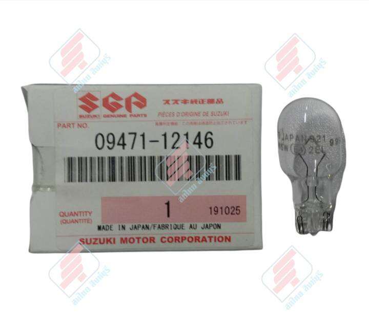 (รถยนต์) หลอดไฟถอยฝากระโปรงท้าย 12V16W(W16W) สำหรับรถยนต์ SUZUKI CIAZ ...