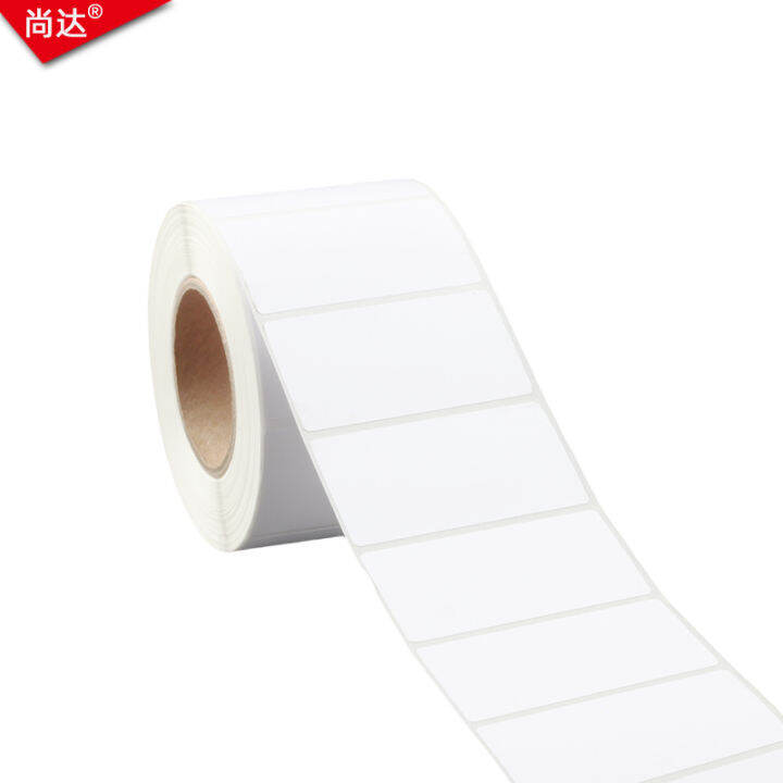 Amazon fba thermal label printing paper 50*25 30 40 100*100 150e postal ...