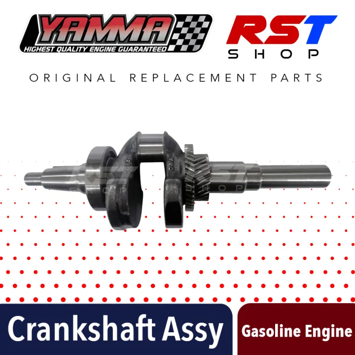 Yamma Gasoline Crankshaft Spare Part for Gasoline Engine 7.5HP, 13HP ...