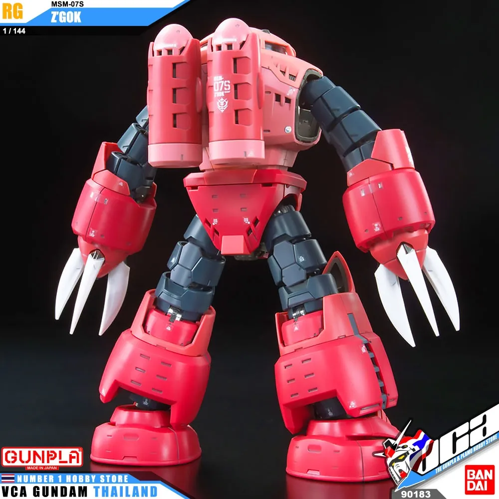 BANDAI GUNPLA REAL GRADE RG 1/144 MSM-07S Z GOK Z'GOK โมเดล กันดั้ม กัน ...