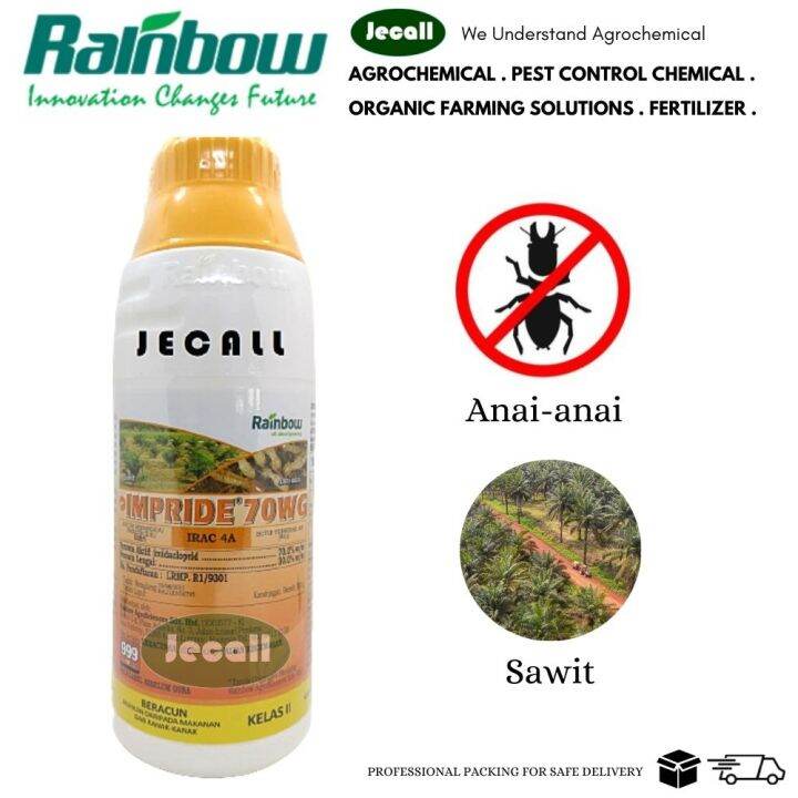 Rainbow Impride® 70WG 500G / Imidacloprid 70% / Afid / Anai-Anai ...