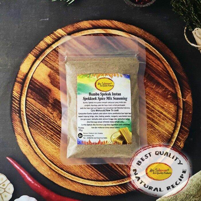 Rempah Bumbu Spekuk / Bumbu Kue Lapis Legit / Spekkoek Spice mix Narasa ...