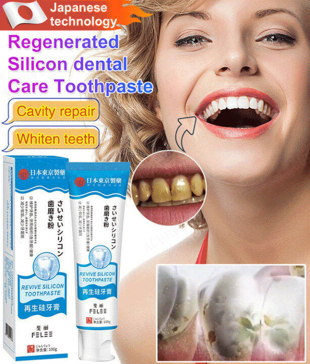 Lonice Store [Researched and recommended by Japanese dentists ...