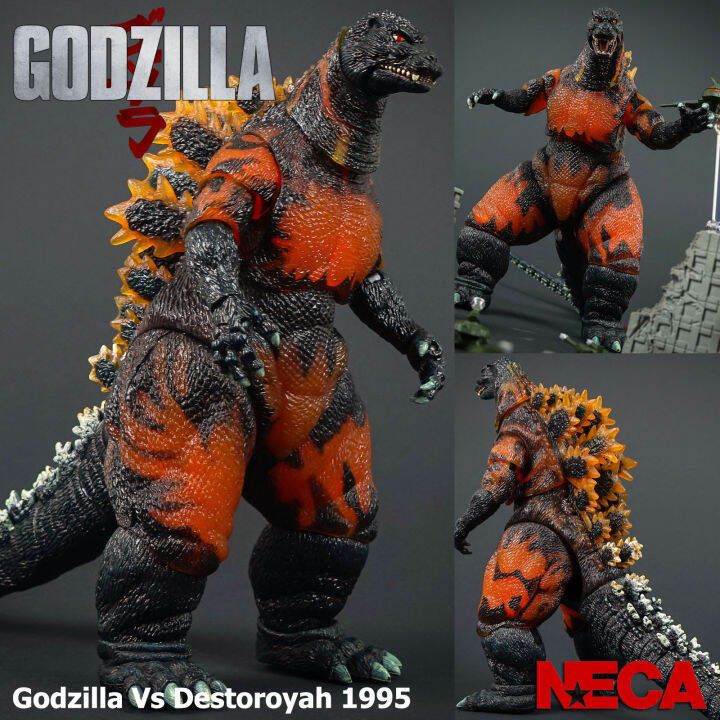 Model โมเดล Figma ฟิกม่า Figure Action NECA Godzilla King of the ...