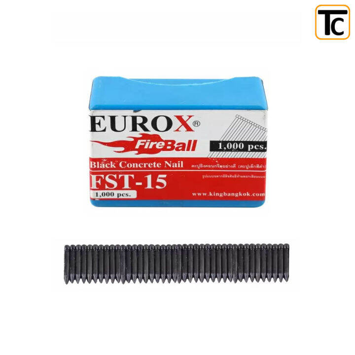 ตะปูยิงคอนกรีต EUROX รุ่น FST15 (1000 pcs.) มีความเหนียว มีความแข็งแรง ทนทาน ติดตั้งได้ง่ายและ ...