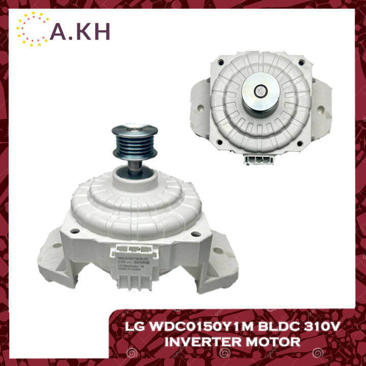 LG Washing Machine Inverter Motor WDC0150Y1M BLDC 310V | Lazada PH