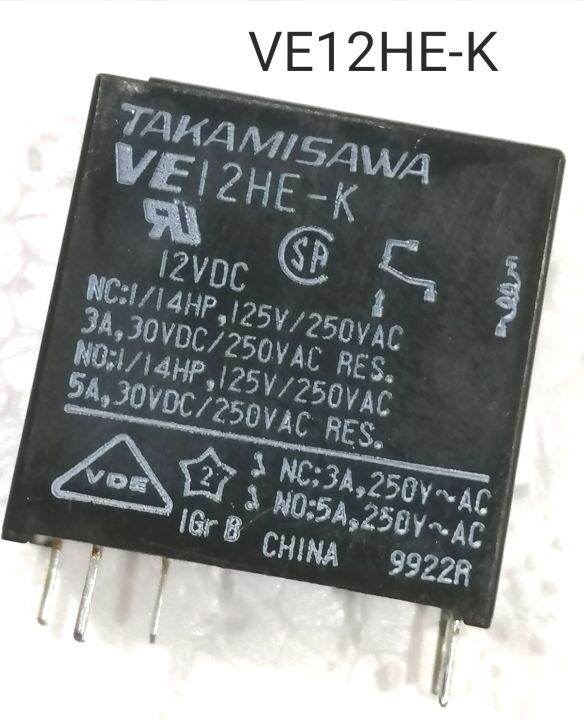 VE12HE-K 12VDC Takamisawa 5 Pins Relay | Lazada