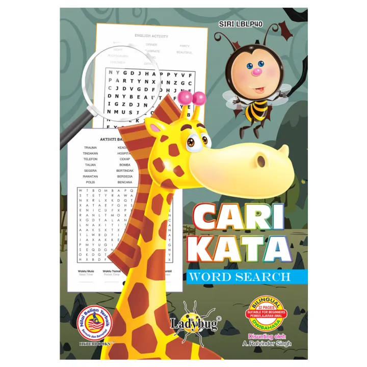 Cari Kata Word Search 32 Pages A5 Size (8) SIRI LBLP 40 | Lazada