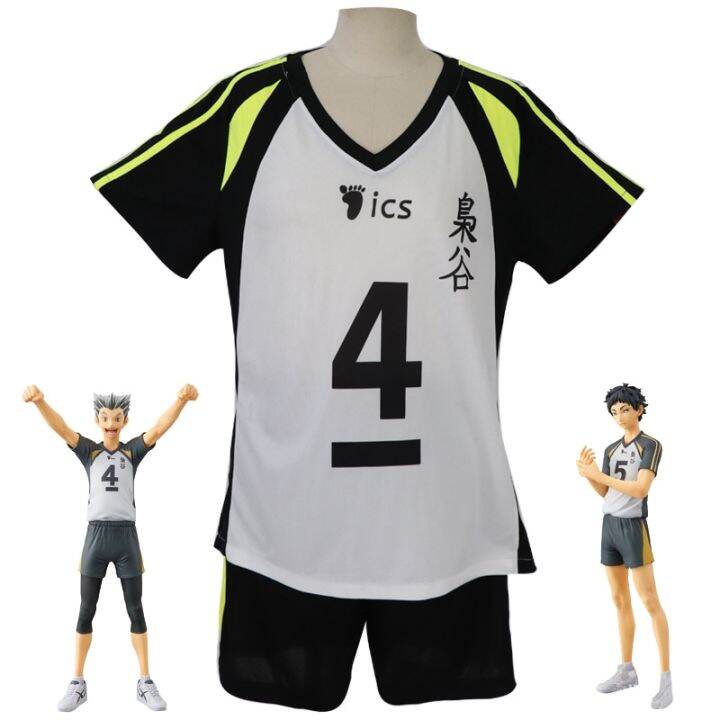 Haikyuu!! Jersey Bokuto Koutarou Fukurodani High School Cosplay Costume ...