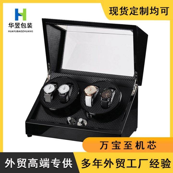 Custom Cross-Border in Stock Wholesale pu Carbon Fiber Paint Automatic ...