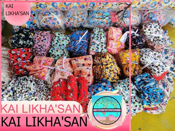 PANIMULA NEGOSYO PACKAGE TERNO PAJAMA 30 PCS | Lazada PH