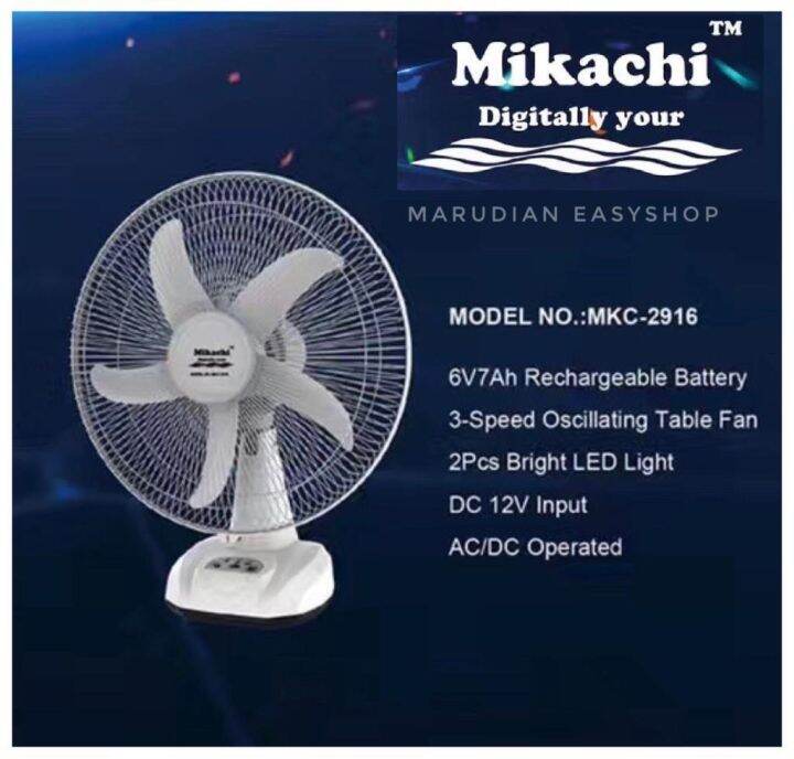 mikachi rechargeable 16” oscillating 3 speed fan | Lazada