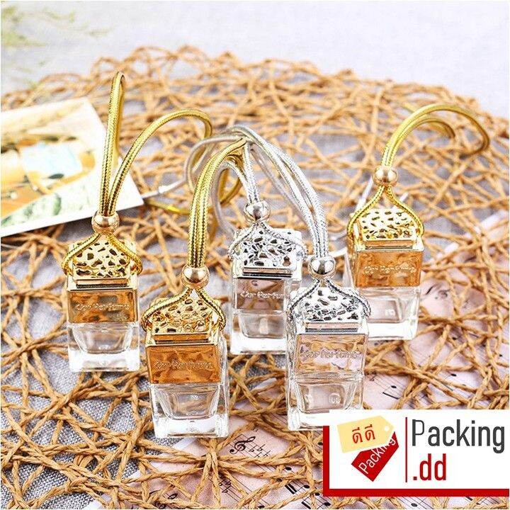 🧴 PACKING.DD 🧴 ขวดน้ำหอมในรถยนต์ ขวดน้ำหอมในรถ ขวดน้ำหอมติดรถยนต์ ขวด ...