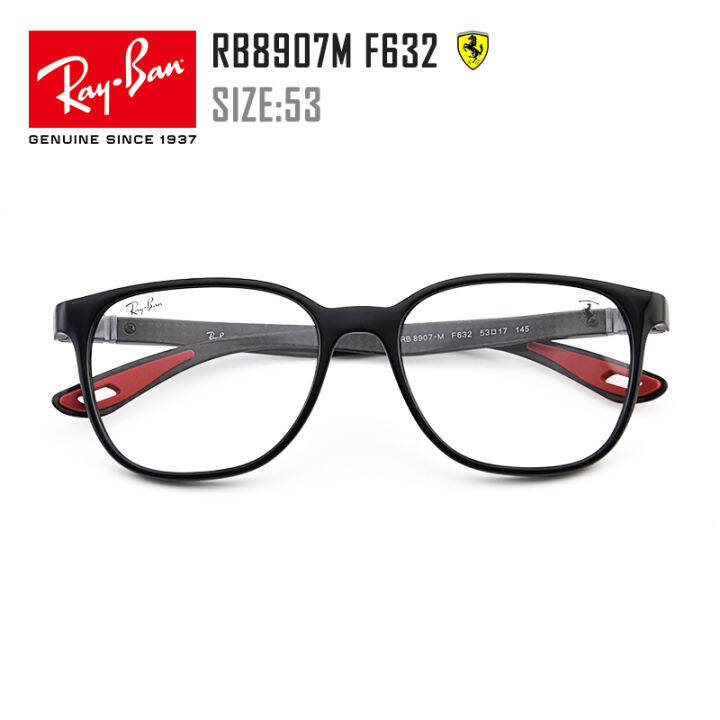 Ray-Ban Ferrari myopia glasses frame men's carbon fiber temples optical ...